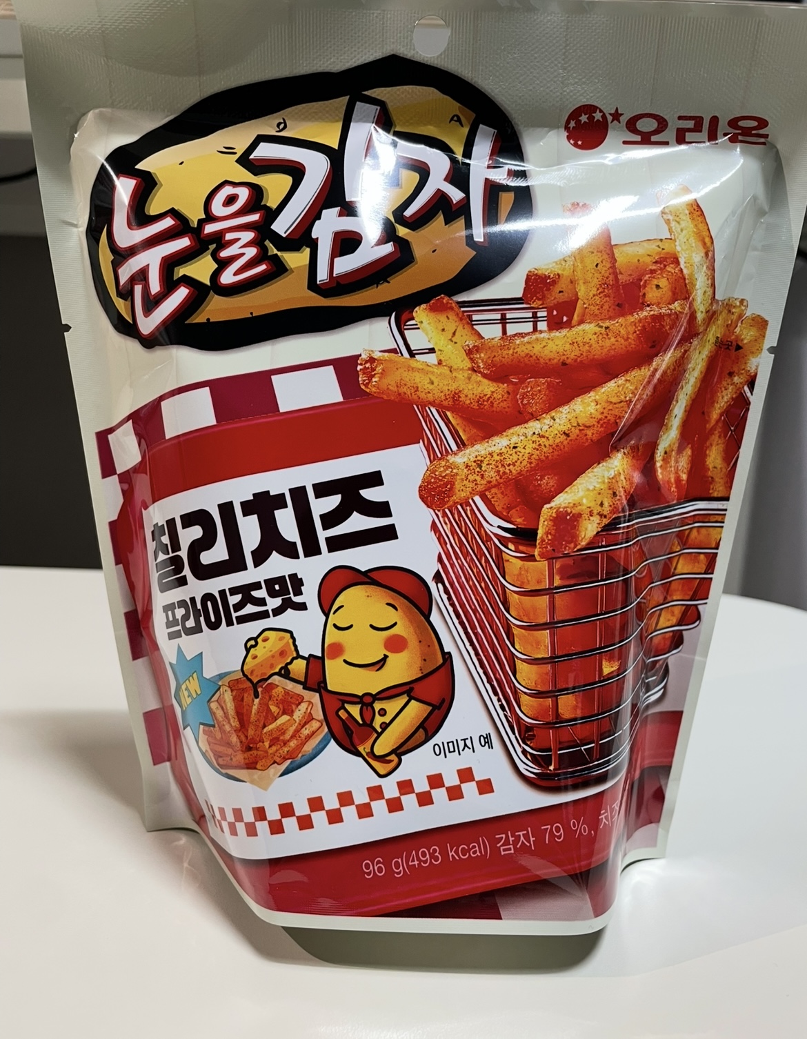 nuneul gamja chili cheese fries flavor review(3)