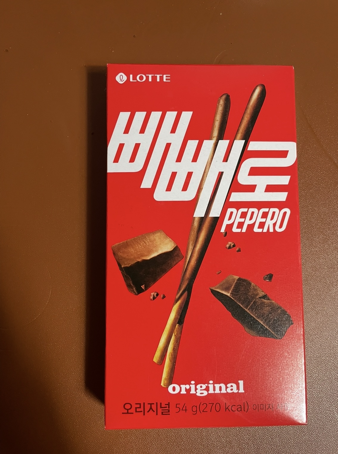 Must-Try K-Snack Pepero Original Review(15)