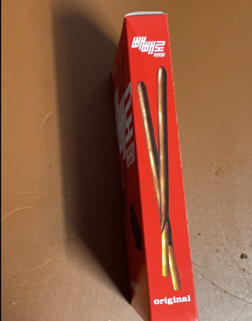 Must-Try K-Snack Pepero Original Review(15)